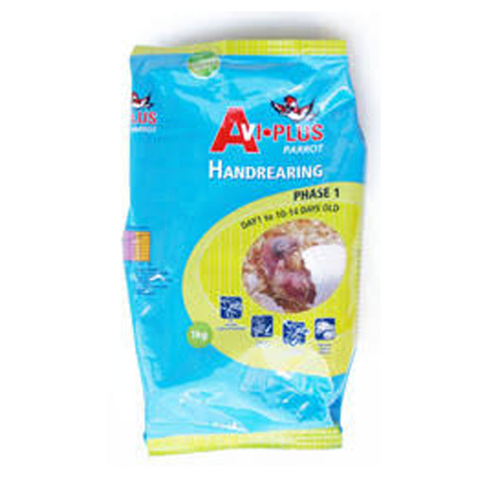 Avi-Plus Handrearing Phase1 – School Fuel